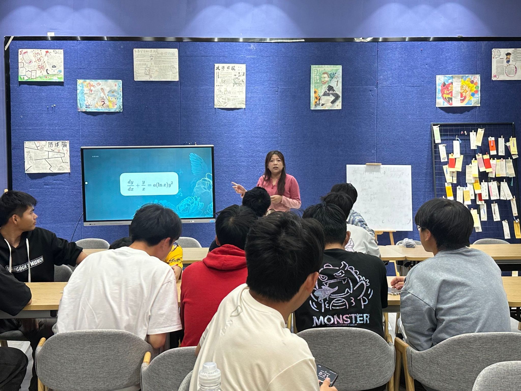 【綦π·数理角】第71期——“微”力无穷，“分”解难题-数理教学部